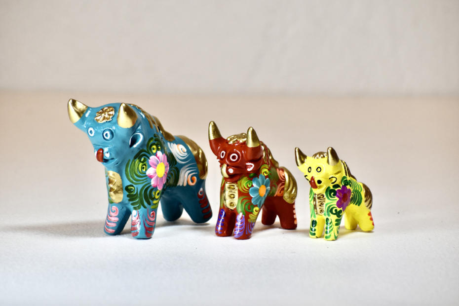 Home » Houston Flower Shop » Gifts » Peru Torito Large